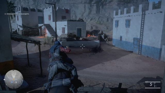 Battlefield 1 - Миссия 5 - Ничто не предначертано (Сложно)