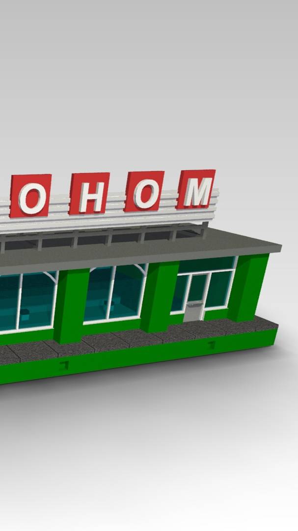Компас-3D Анимация магазина