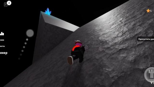 Это ROBLOX но мим