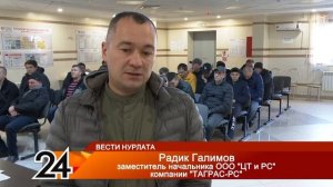 Помощь бойцам СВО руками коллег из ООО «ЦТ и РС» (октябрь 2023 г.).