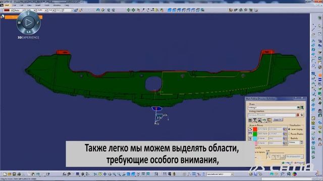 История успеха BPLAS_ проектирование пресс-форм.mp4