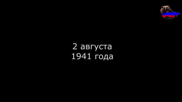 Как поступали с русскими женщинами немецкие фашисты в годы Великой Отечественной войны.mp4