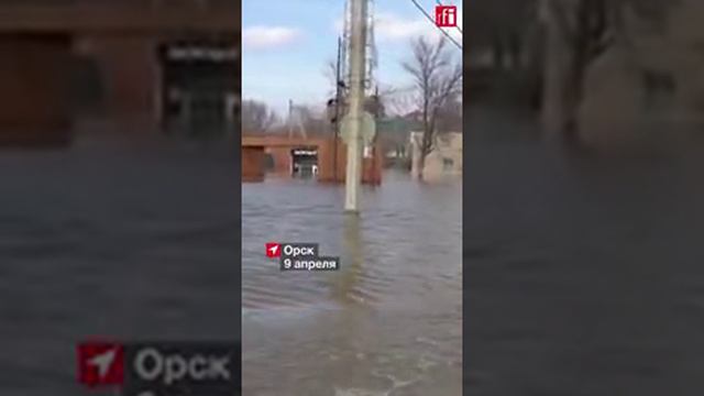 10 апреля. Орск. Как виглядит после  наводнения