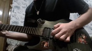 Король и Шут -Забытые ботинки
