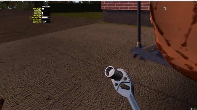 My Summer Car Алкокартель # 13 А Я Бычок Подниму, Горький ....-1