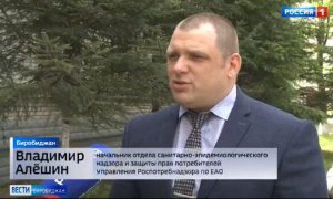 В ЕАО зарегистрирован первый случай заражения энцефалитом