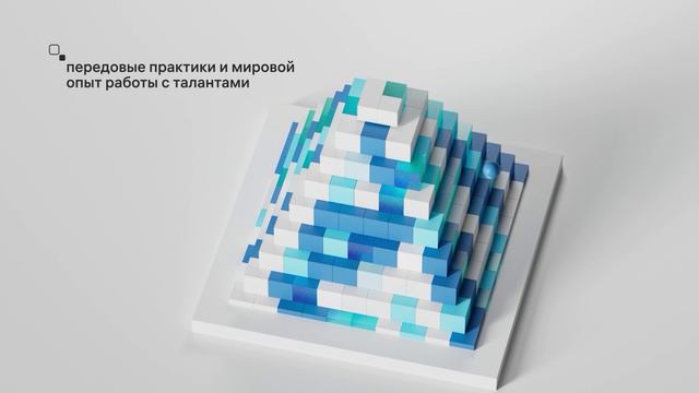 T1 Цифровая Академия