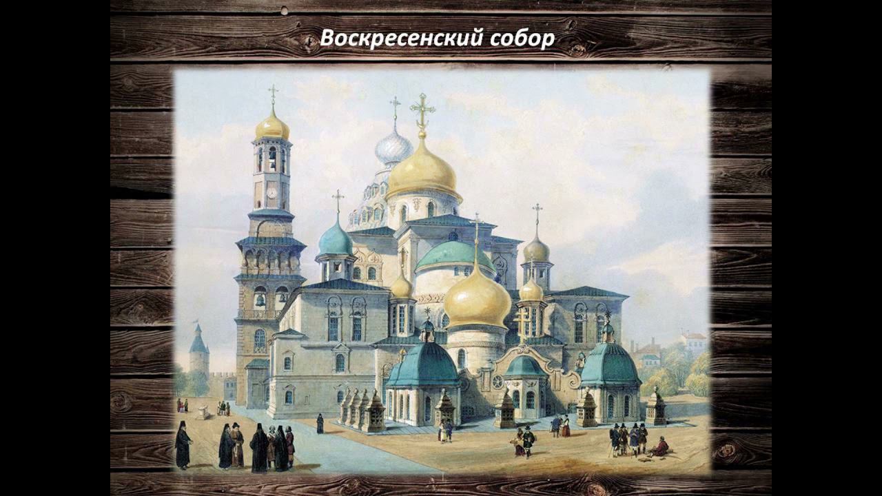 Никон - седьмой патриарх