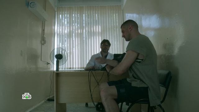 Port.E03.2022.WEBRip.mp4