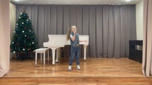 Черепанова Варвара Ильинична «Мечтаю"