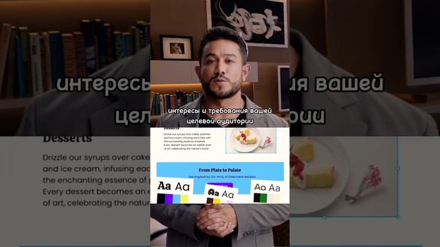??Создать Свой САЙТ ПРОЩЕ ЧЕМ ТЫ ДУМАЕШЬ! #нейросети #нейросеть #искусственныйинтеллект