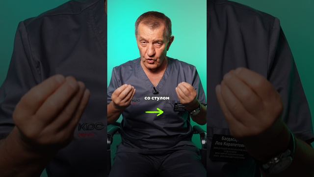 Может ли сидячий образ жизни привести к раку прямой кишки?