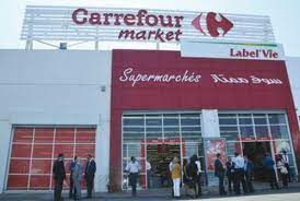 carrefour. Продолжаем прогулку по супермаркету. supermarché carrefour partie 4
