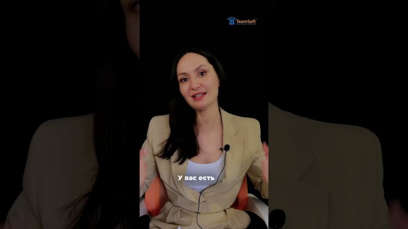 Проверьте ваш отдел продаж!#продажи #управление #увеличениепродаж #руководитель #crm #отделпродаж