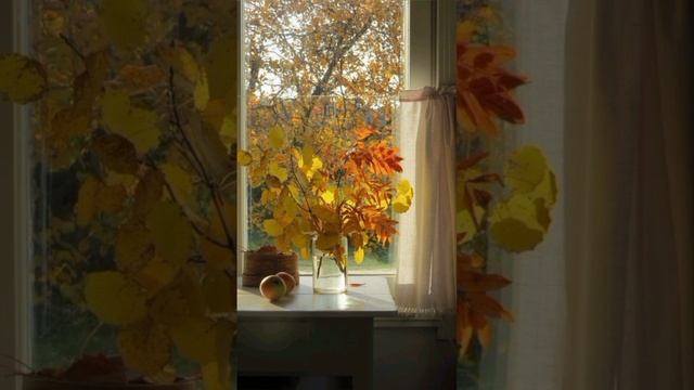 Н.А. Тарасов - Золото листьев развесила