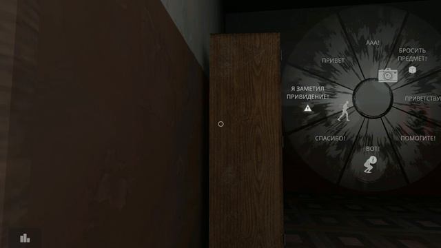 #0 ➠The Ghost Хоррор игра онлайн. Начало пути, в призрачном доме