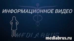 Остеопороз-что это такое и как этого избежать