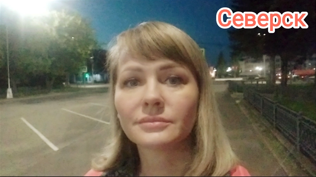 Северск сегодня/РОССИЯ/КОМЕТА/МИР/2022