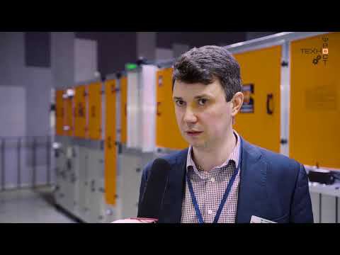 Стенд «ТехноФрост» на выставке SPORTB2B EXPO&FORUM,  26-27 апреля 2021, Москва