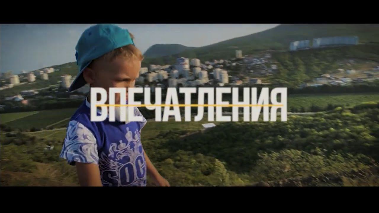 Фильм "Наш Крым 2022". Часть 13.