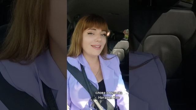 Лето. Авторская песня