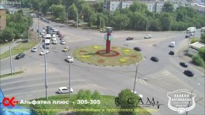 ДТП. Абакан. Кольцо на Трудовой. 13.08.2021