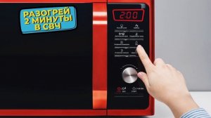 НОВИНКА: Супермени от Горячей штучки!