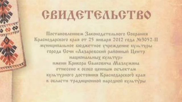Матвей Б.