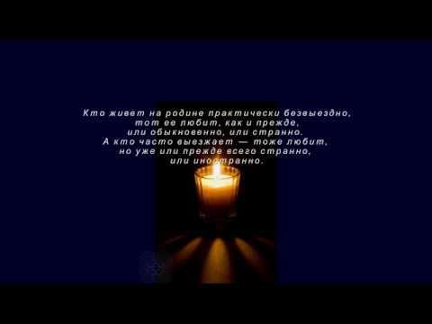 Алатырь на Суре за 60 лет - 50-е--80-е годы и XXI век (и Алтышево)
