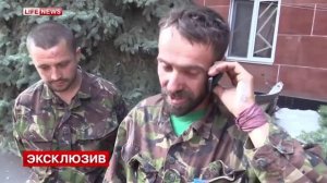 Добрый день - це Лёня! (прикол читает реп)