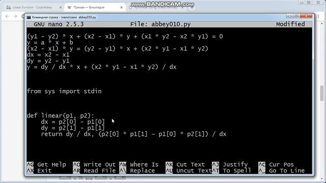 Решение задачи CodeAbbey 010 на Python – смотреть онлайн видео от ...