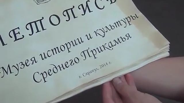 Фильм о культуре