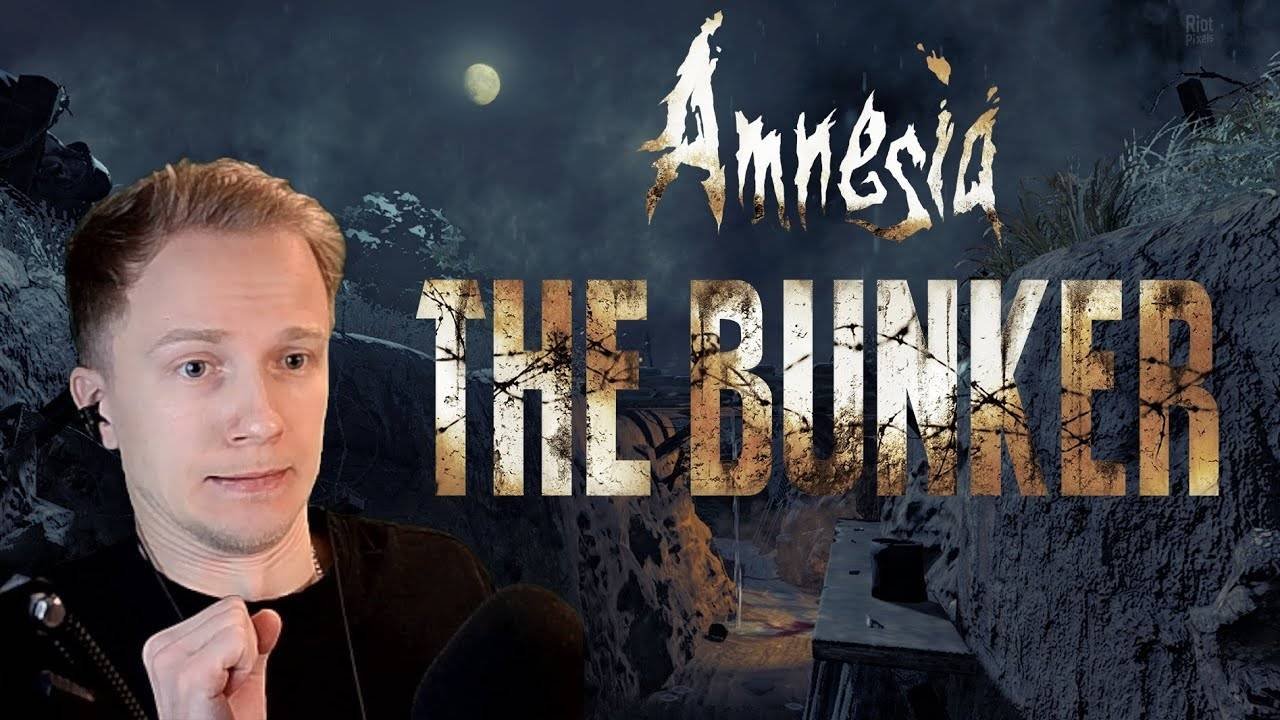 ПОДЗЕМНЫЕ ТВАРИ - Заценил Amnesia: The Bunker