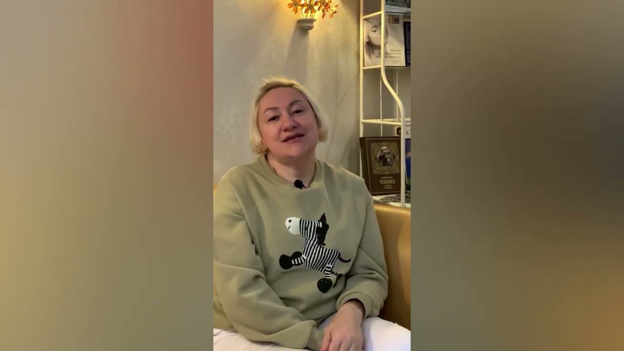 Видеоотзыв по IV терапии