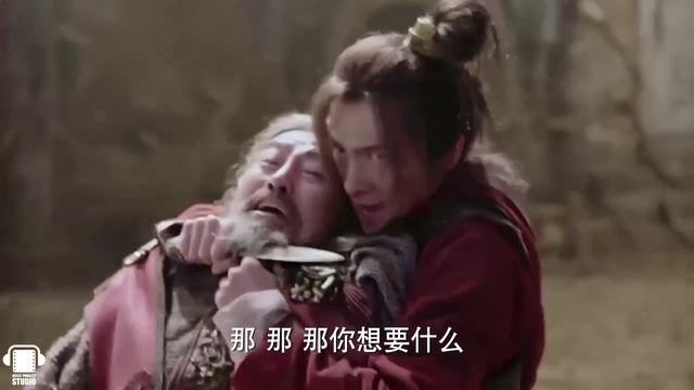 Воинственная вселенная 1 сезон 8 серия