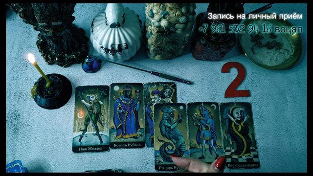 Что уходит навсегда, а взаменн положительные перемены