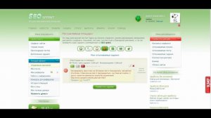 Заработок в интернете без вложений (Очень Легкий Способ)