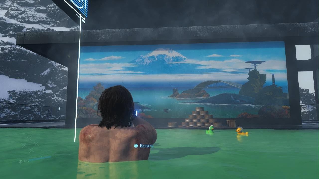 DEATH STRANDING DIRECTOR'S CUT джакузи в горах