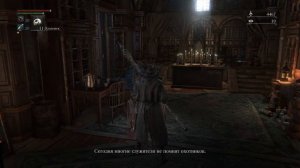 BloodBorne - Чудовище кровоглот