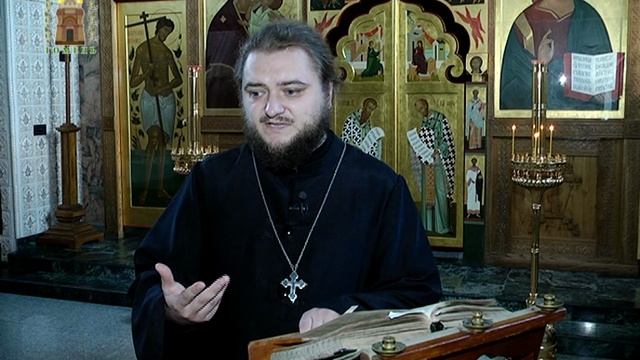 Cлужение и спасение