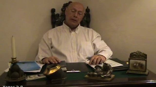 Эдуард Ходос. Часть 12. Золотой телец гори гори ясно. Декабрь 2012г.