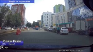 ДТП. Подборка на видеорегистратор за 08.08.2021 Август 2021.mp4