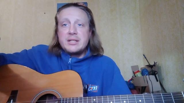 Гражданская оборона Система (разбор на гитаре _ guitar cover)