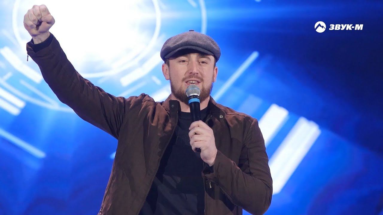 Султан Лагучев - Турецкий Султан | Концертный номер – смотреть видео онлайн от «ZVUKM TV» в ...