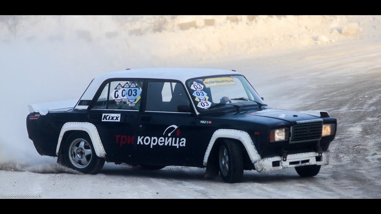 I этап Кубка Снежный Вихрь трасса АСК Арамиль 16.12.17