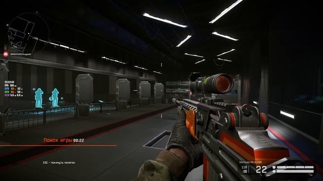 Warface # 3.mp4