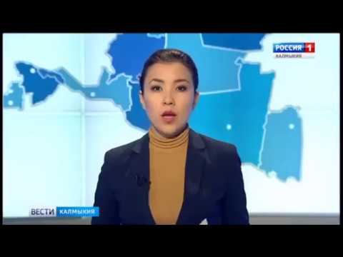 РТРС начал вещание программ ГТРК "Калмыкия" в цифровом формате
