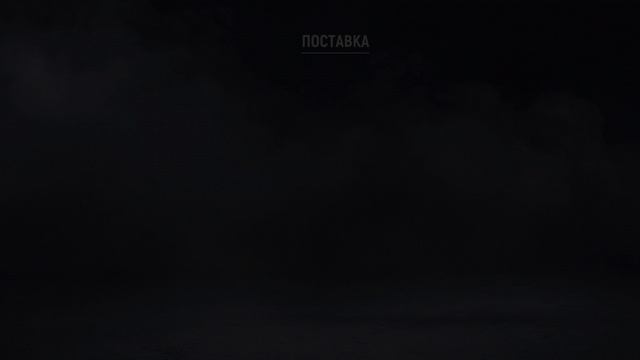 Modern Ops