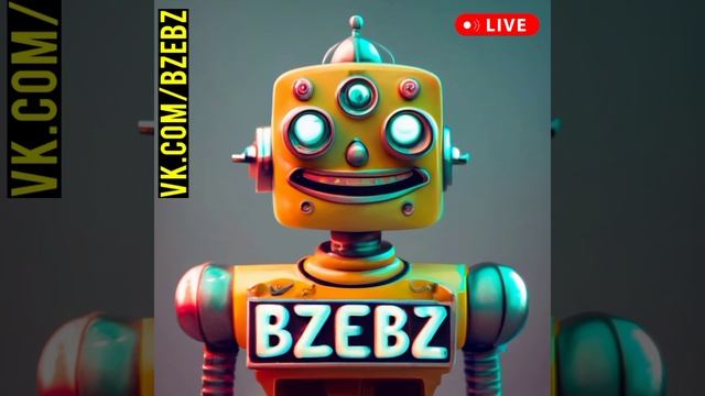 Клетня Брянская область октябрь ноябрь декабрь 2023 январь февраль март апрель 2024 художники фото