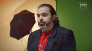 Максим Волох: Профессия операторов состоит из фишек